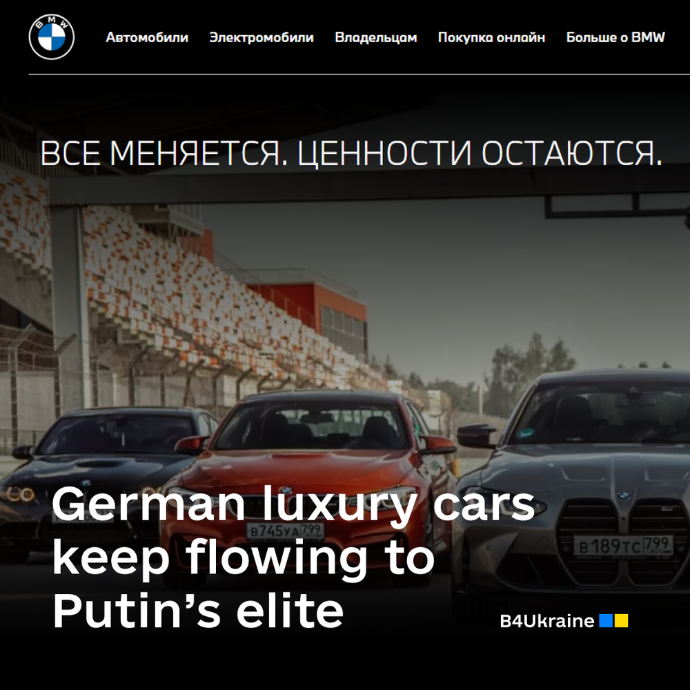 BMW, Mercedes, Audi: Have the German 'Big Three' Left Russia? | B4Ukraine
